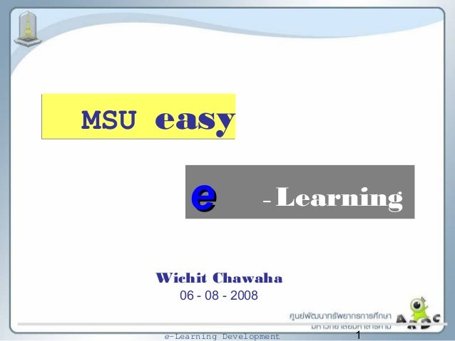 easy e-learning msu