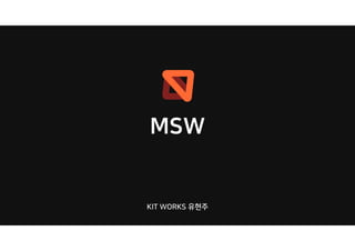 MSW | PPT