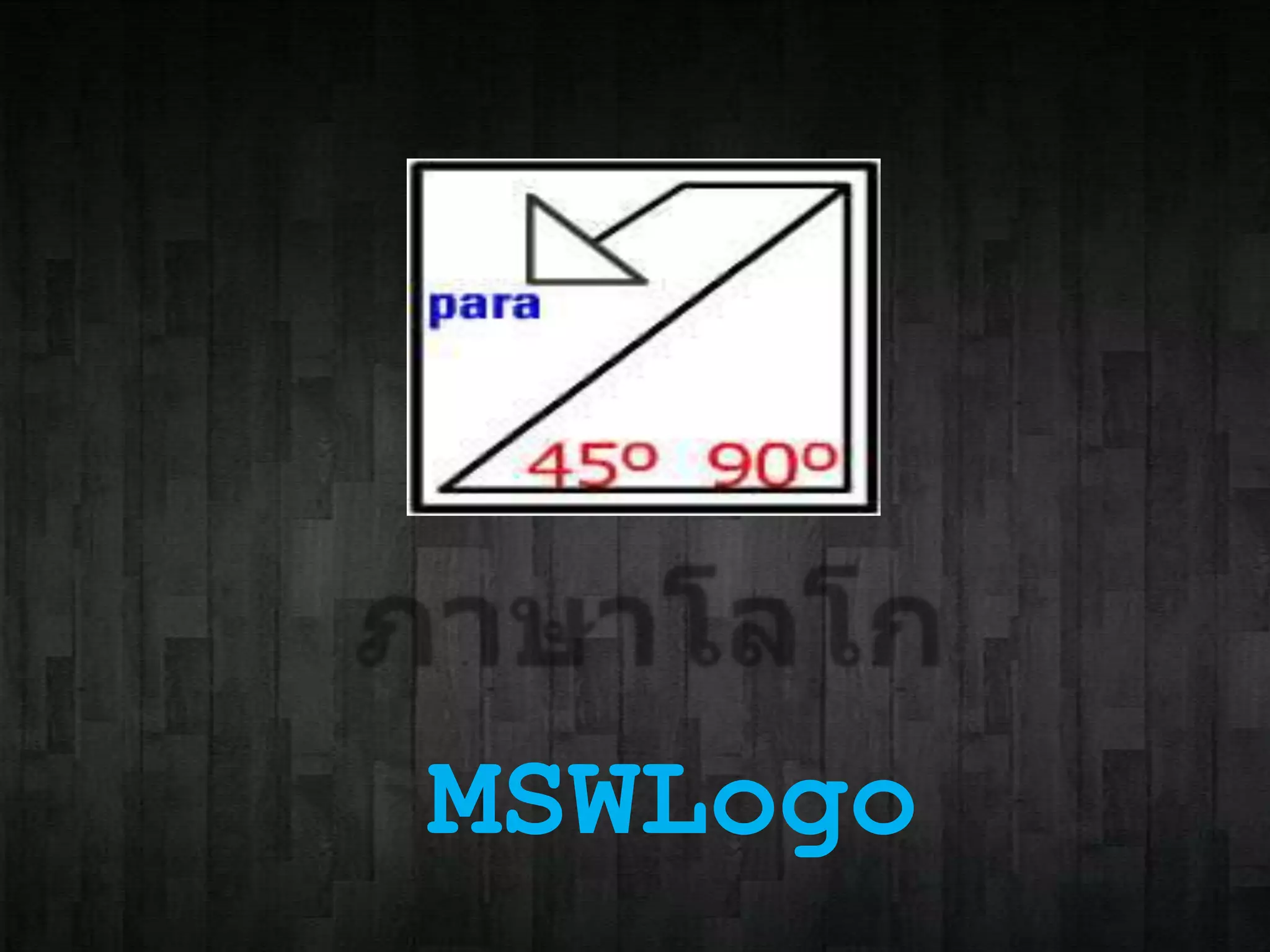 Msw logo | PPTX