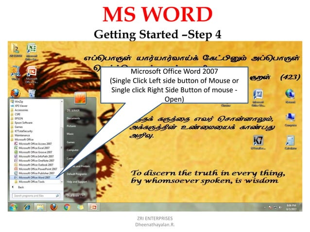 Ms word 2007 introduction & getting started | PPT
