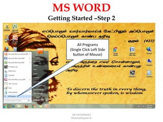 Ms word 2007 introduction & getting started | PPT