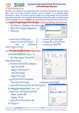 Ms word 2010 a5 new khmer | PDF