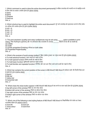 MS Word MCQ (100 Most Important Question) | PDF