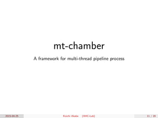 What is mt-chamber? | PPT