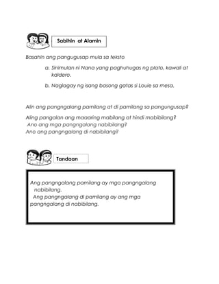 Mt lm q1 tagalog | DOC