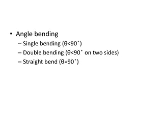 Manufacturing Technology 1 -unit 4 | PPT