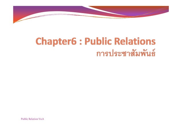 Chapter6 : Public Relation | PPT