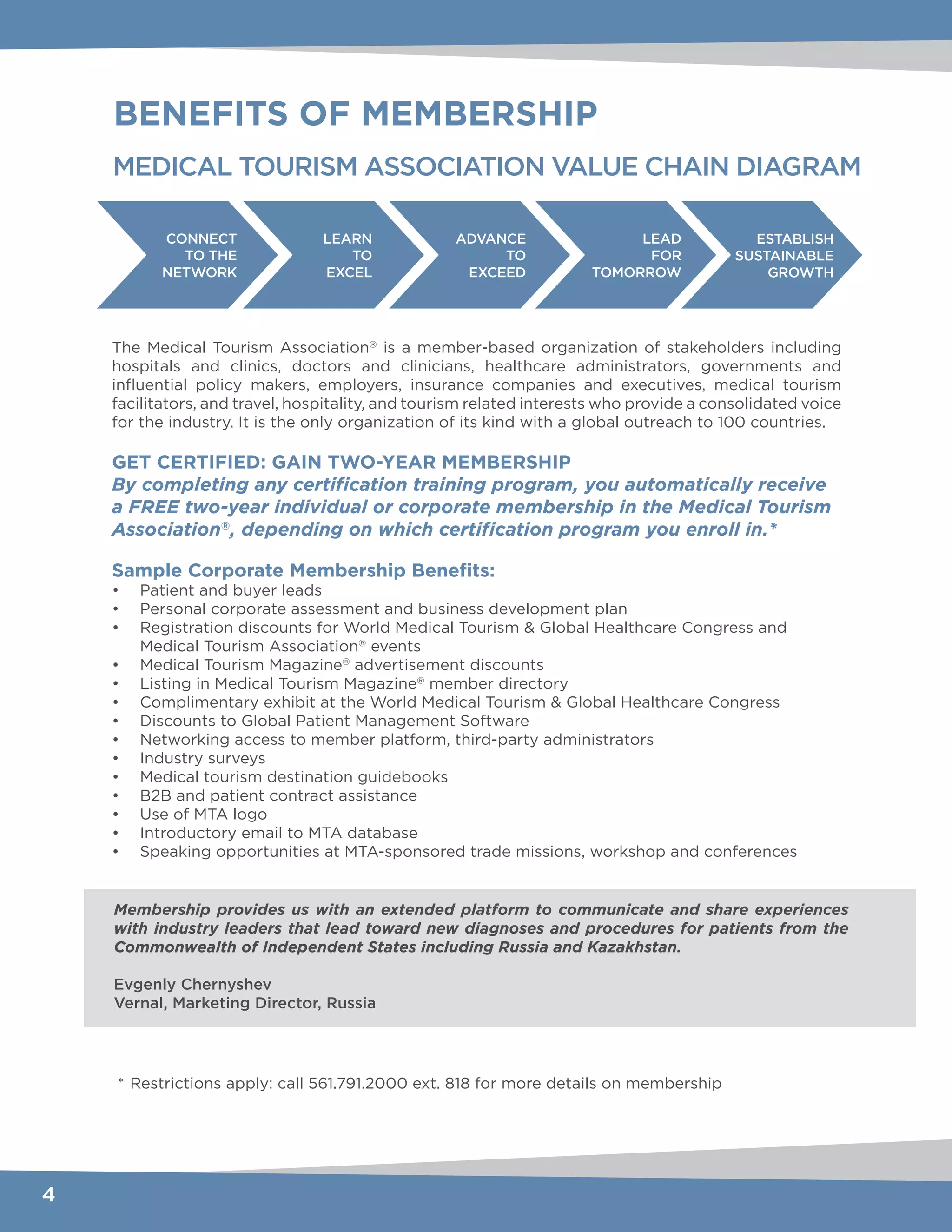 Check out MTA Certifications | PDF