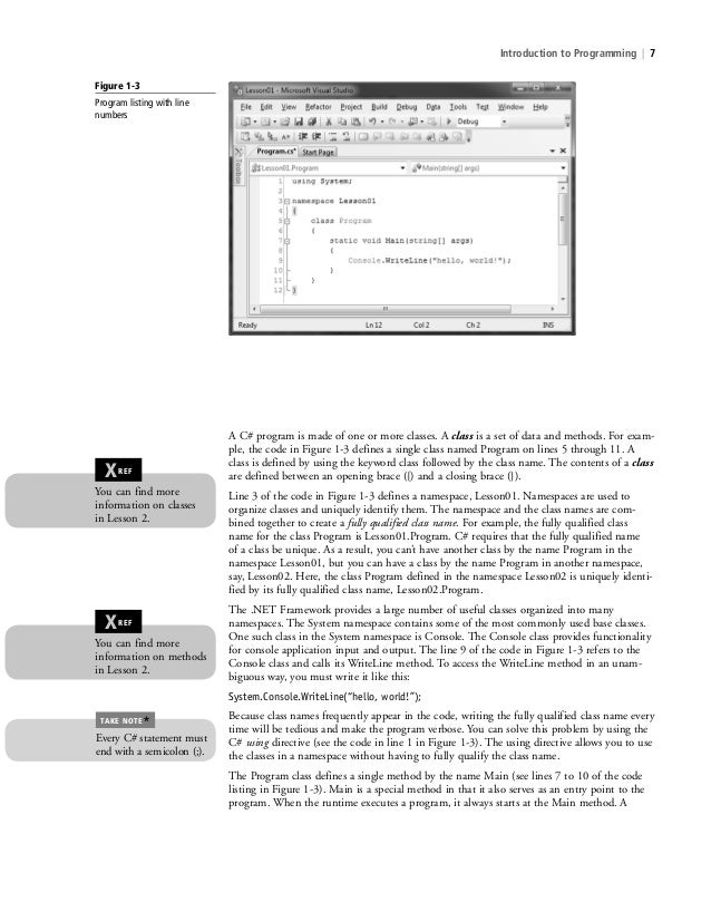 Software Development Fundamentals Exam 98-361