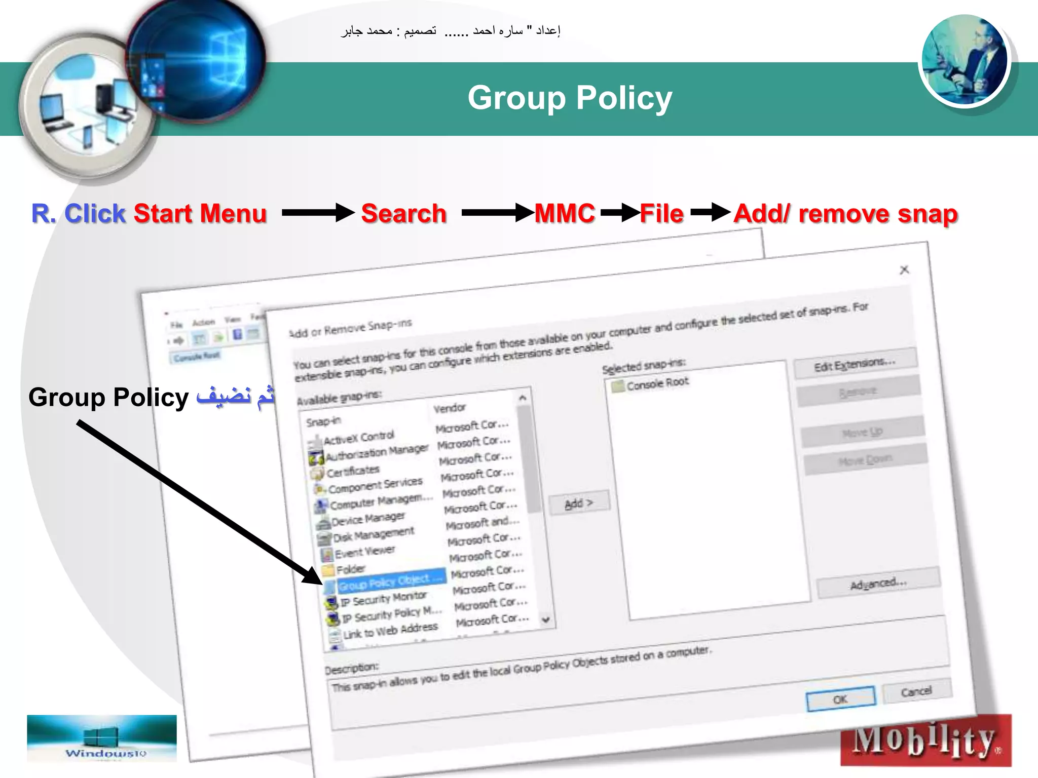 Mta mobility lesson 01 | PPTX