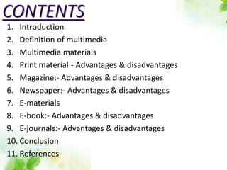 Multimedia materials | PPTX