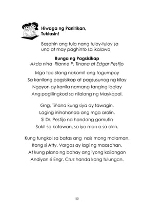 K TO 12 GRADE 2 LEARNING MATERIAL IN Mother Tongue Based (MTB-MLE) | PDF