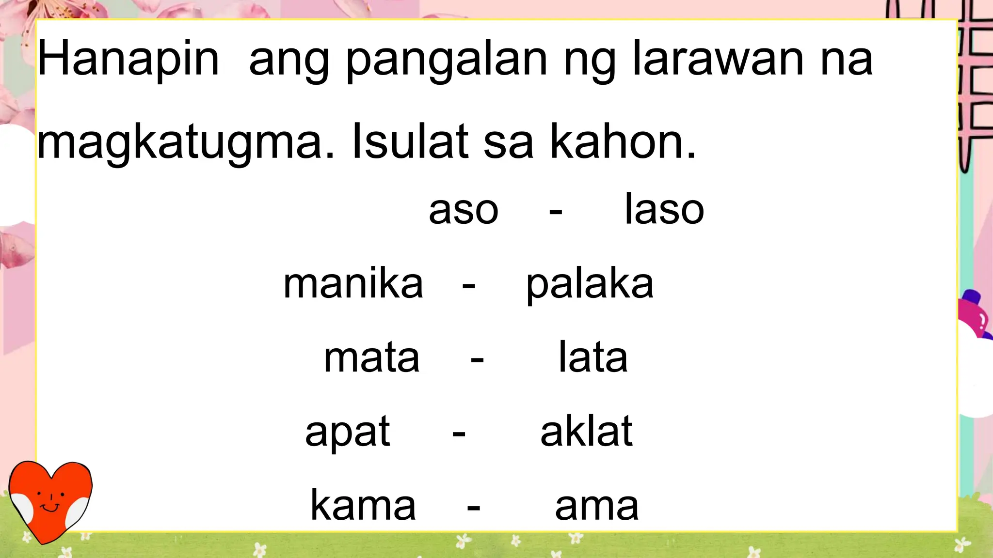 MTB-COT Q1 WEEK 5.pptx