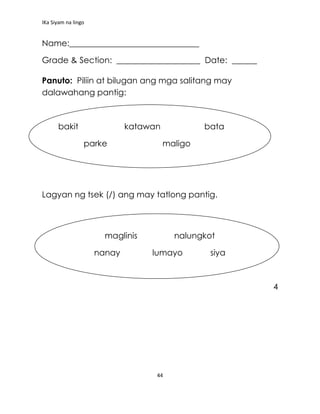 Mtb mle-tagalog-activity-sheets-q12 | PDF