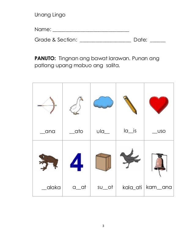 Mtb mle-tagalog-activity-sheets-q12