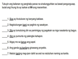 Panghalip Panao | PPTX