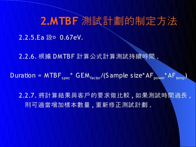 Mtbf Formula | PDF | Chemistry | Science