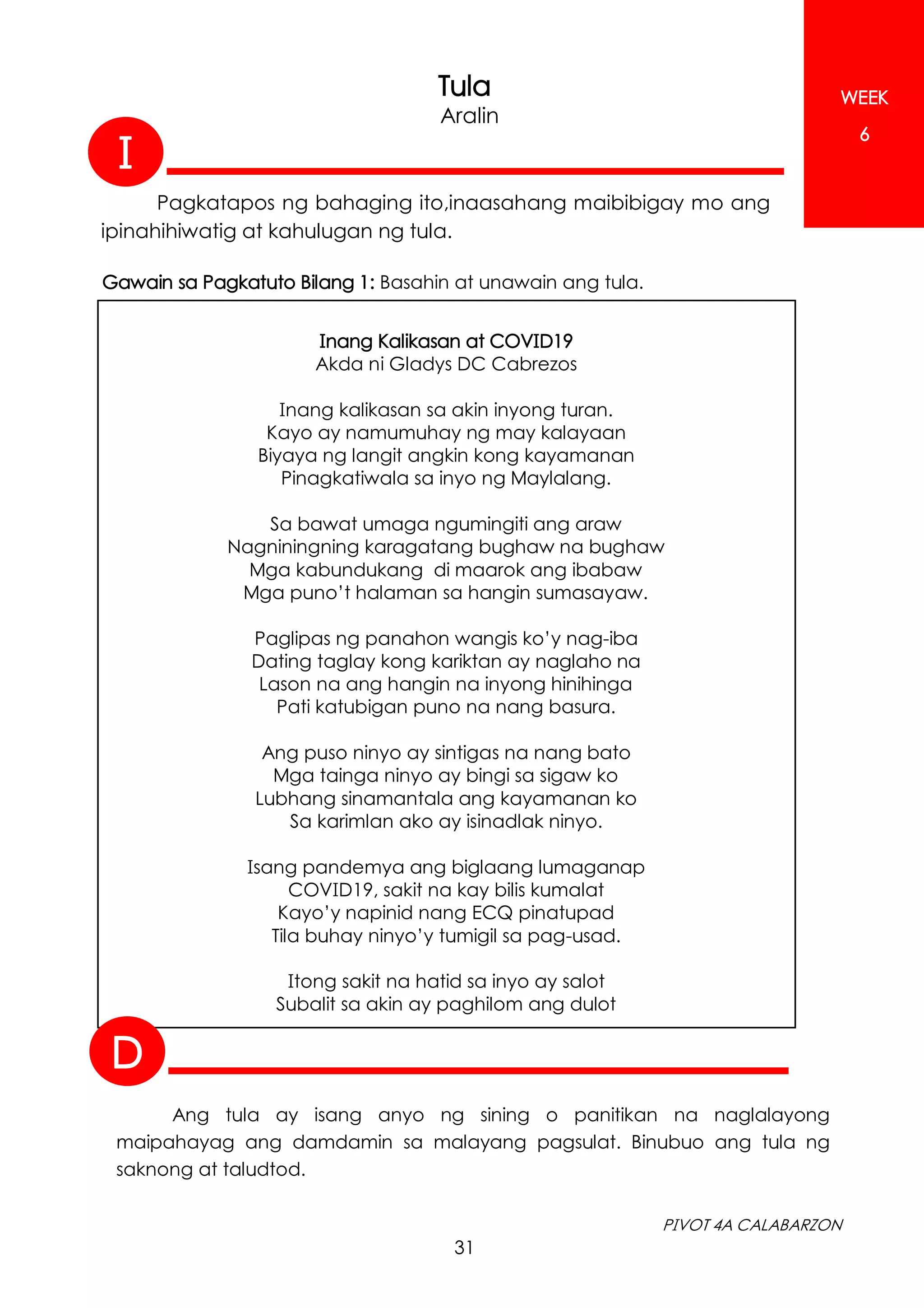 MTB MLE Grade 3 Q1.pdf