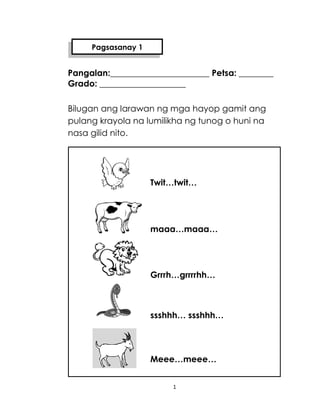 K TO 12 GRADE 1 LEARNER’S MATERIAL IN MOTHER TONGUE-BASED (Q1-Q4) | PDF