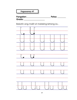 K TO 12 GRADE 1 LEARNER’S MATERIAL IN MOTHER TONGUE-BASED (Q1-Q4) | PDF