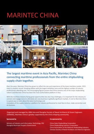 Marintec China 2017 | PDF