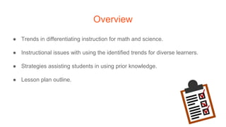 Differentiating Math and Science Instruction | PPTX