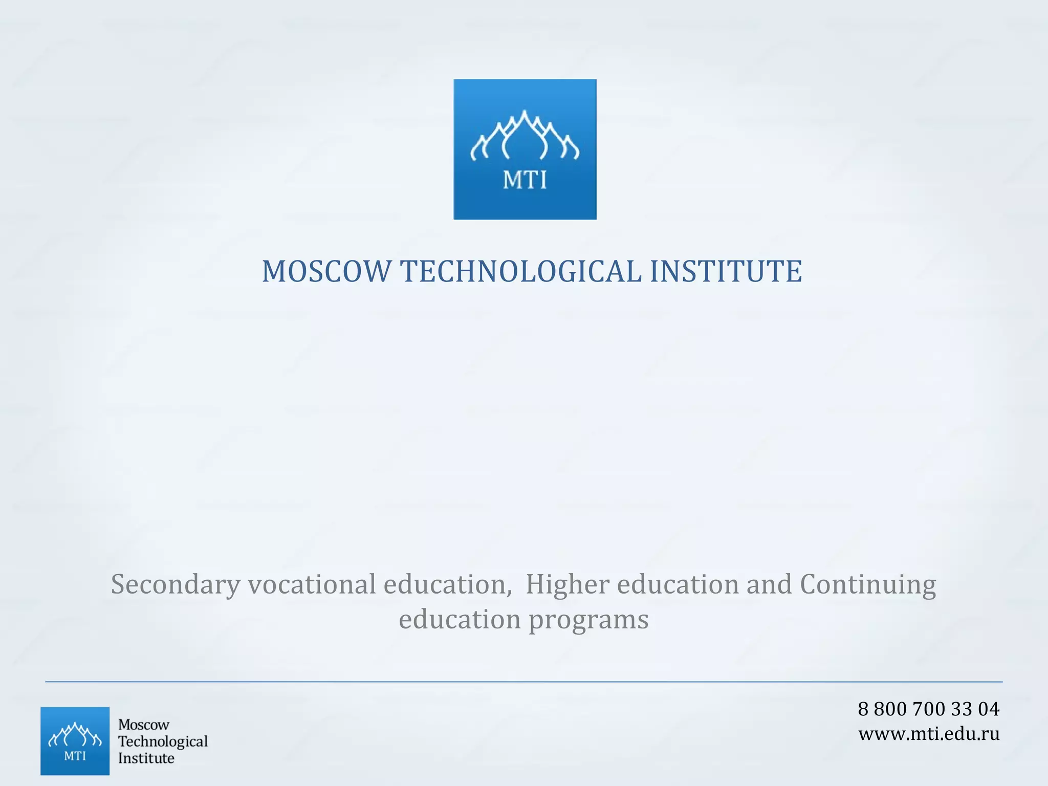 MTI presentation (abridged version) | PPT