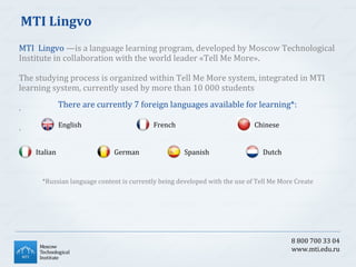 MTI presentation (abridged version) | PPT | Professional School ...