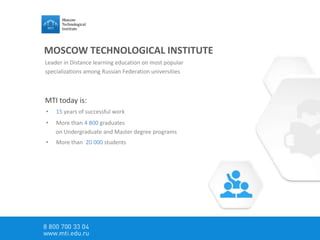 MTI presentation (full version) | PPTX