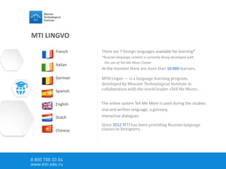 MTI presentation (full version) | PPTX