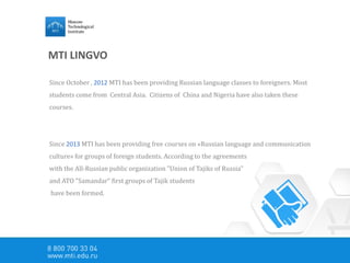 MTI presentation (full version) | PPTX