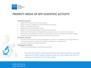 MTI presentation (full version) | PPTX