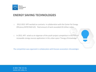 MTI presentation (full version) | PPTX