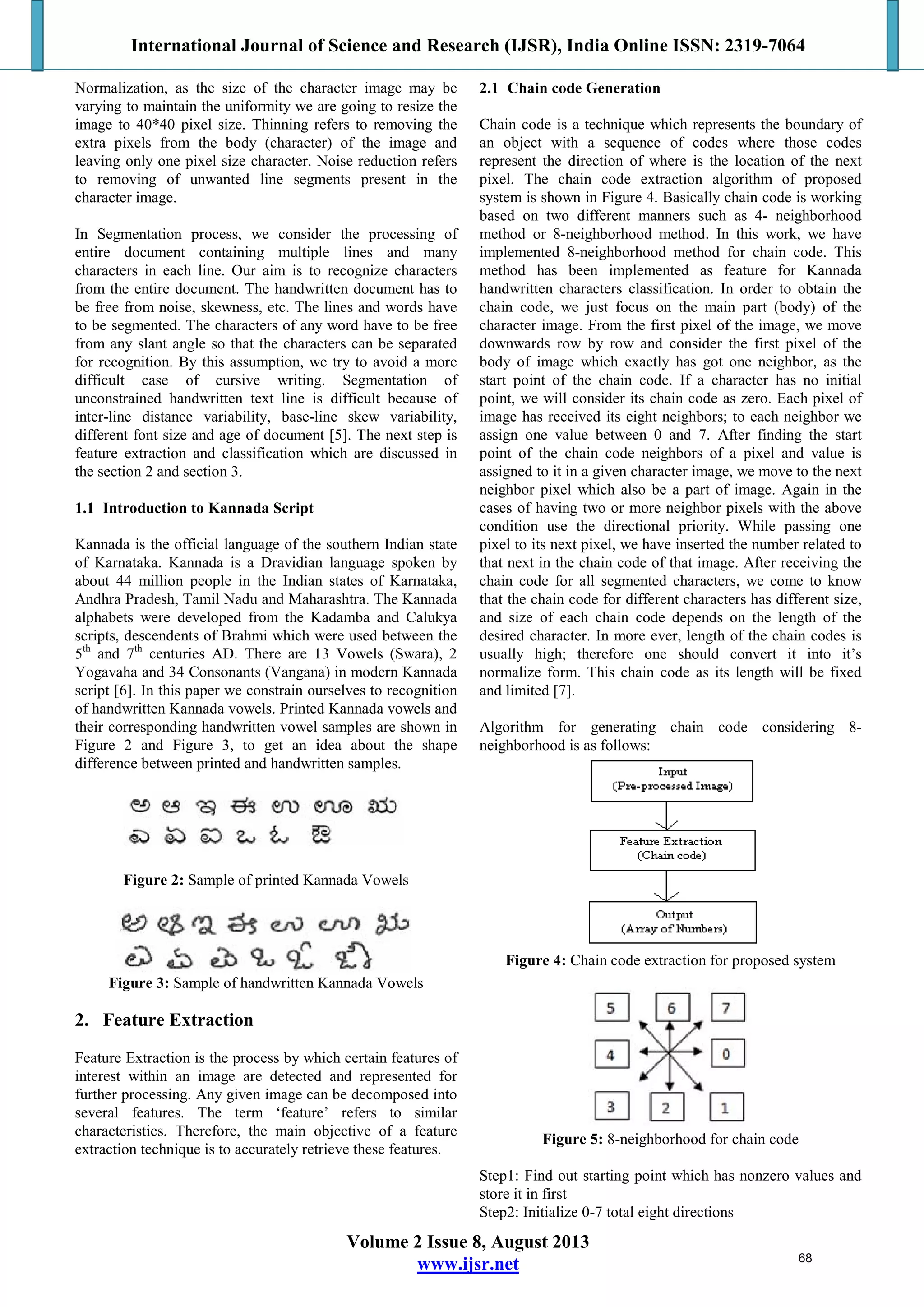 Isolated Kannada Character Recognition using Chain Code Features | PDF