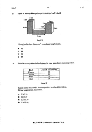 Mt K1 Pdf