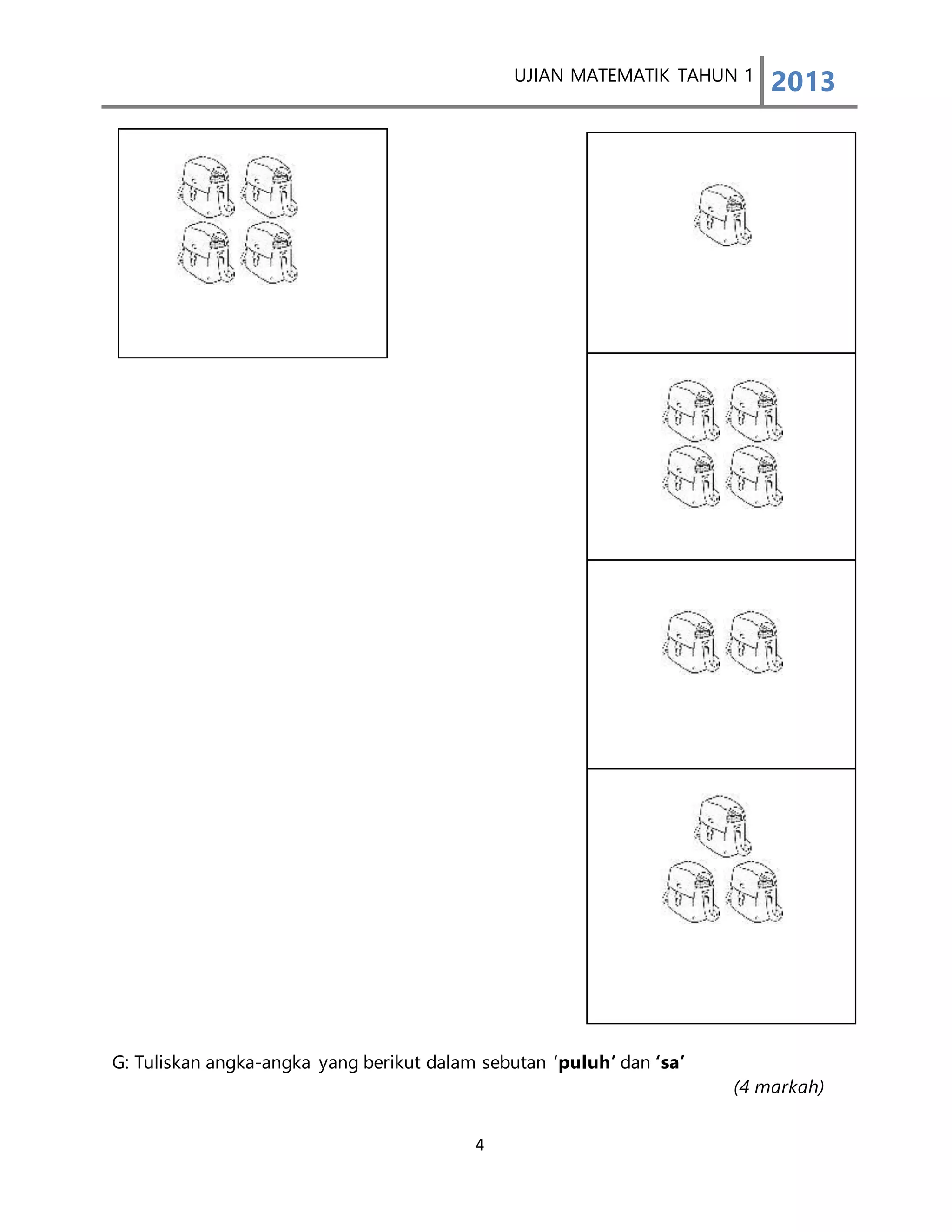 Mt kertas 1 thn 1 | PDF