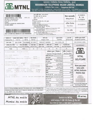 Mtnl bill | PDF