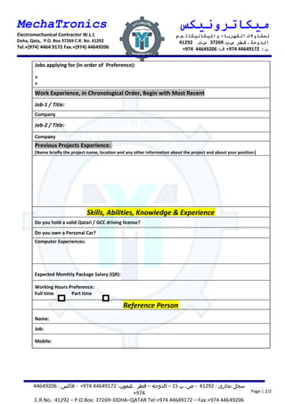 MechaTronics Qatar Application Form English (5) | PDF