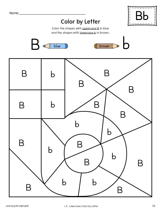 Mts learning-the-alphabet-level1-letter-b-workbook-color