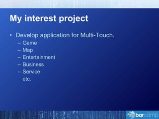 Multi Touch Tomorrow's Interface | PPT | Cameras and Camcorders ...