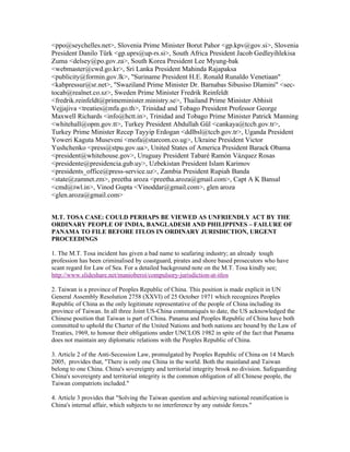 Mt Tosa Case Could Perhaps Be Viewed As Unfriendly Act By The Ordinary ...