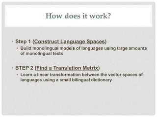 Mtvectorspace 161101214722 | PPT