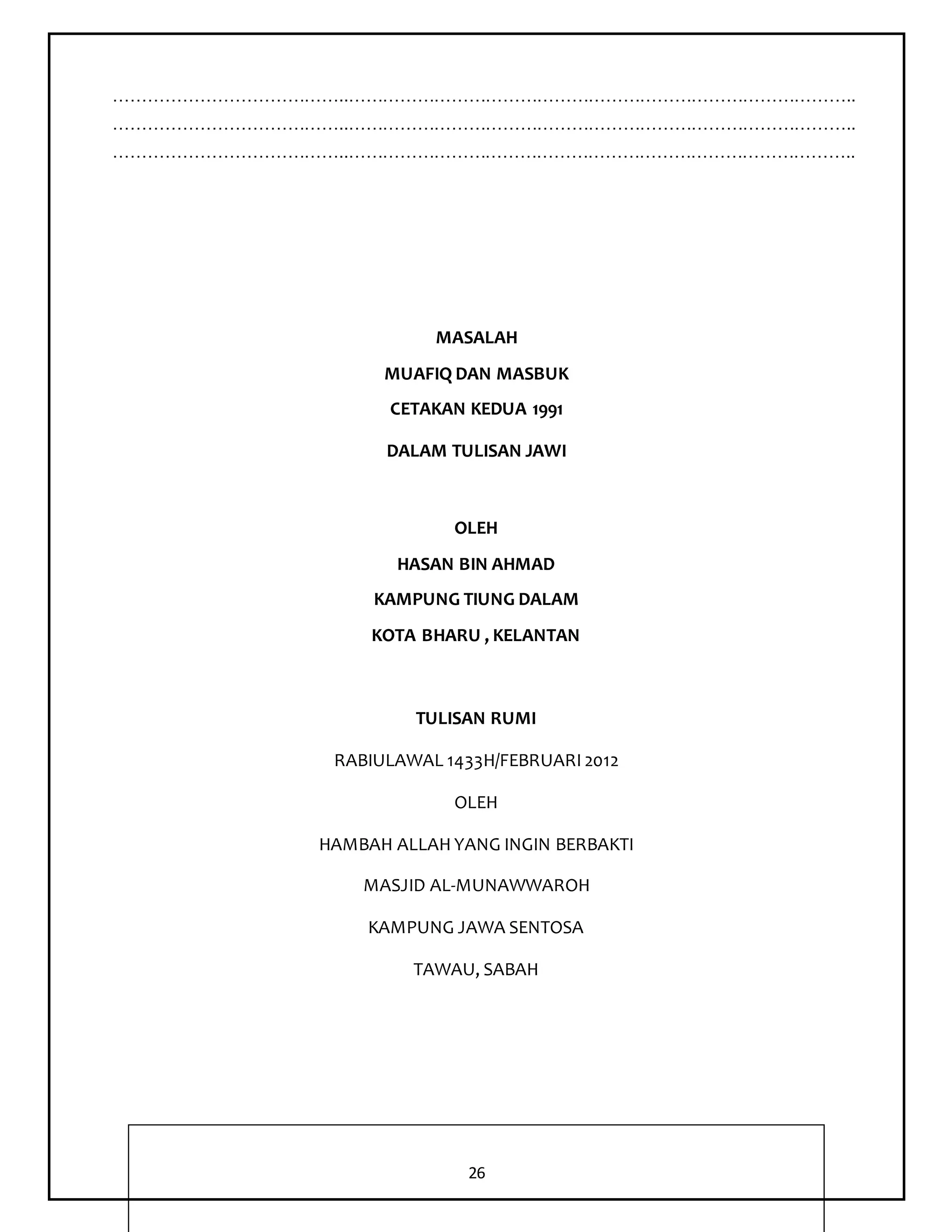 Muafiq dan masbuk edisi 2020 | DOCX