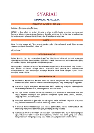 Muamalat, al wadi'ah. | DOCX