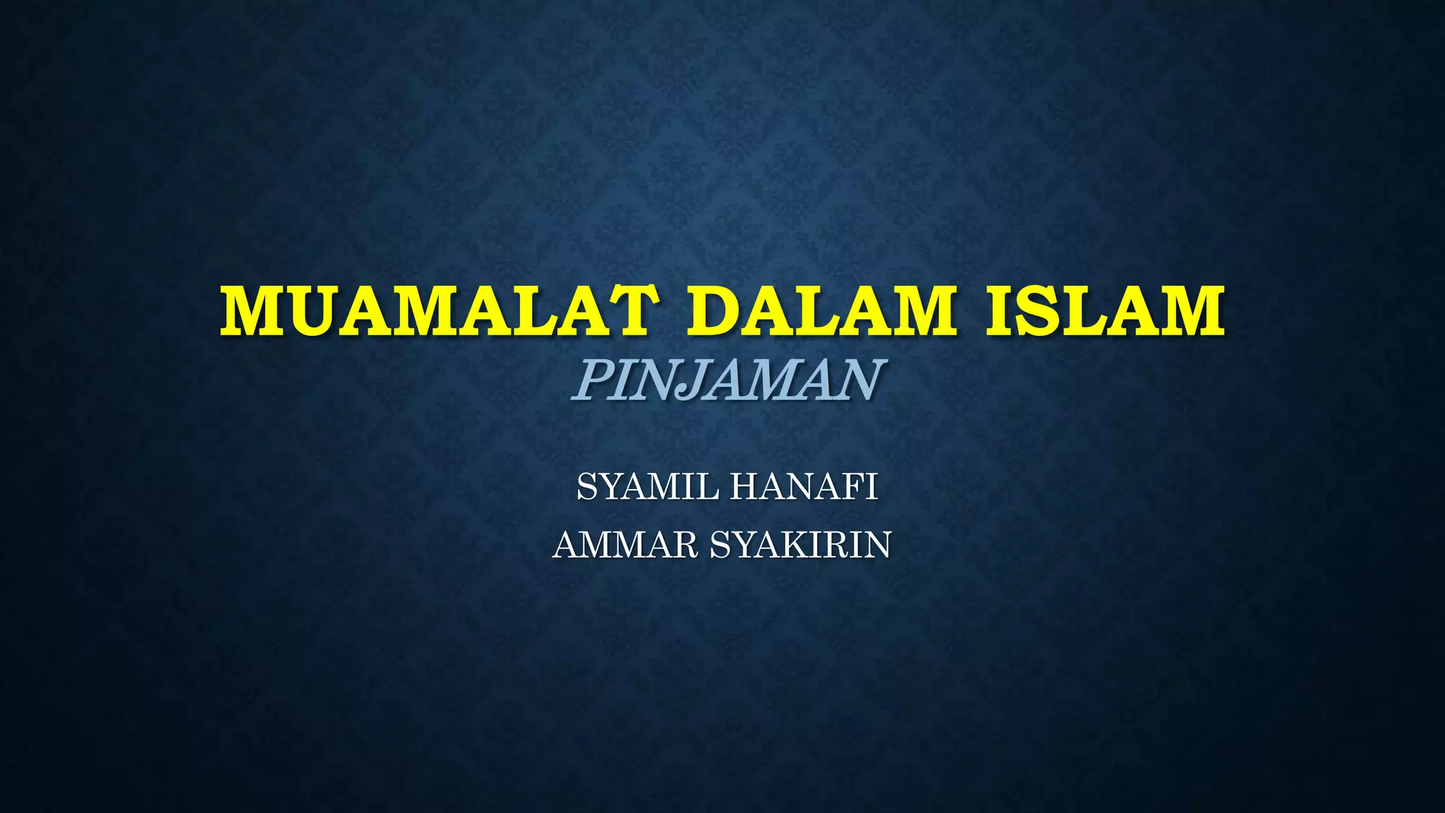 Muamalat dalam islam | PPTX