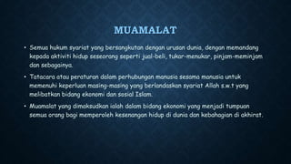 Muamalat dalam islam | PPTX