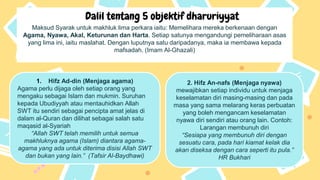 Muamalat harta dalam islam | PPT