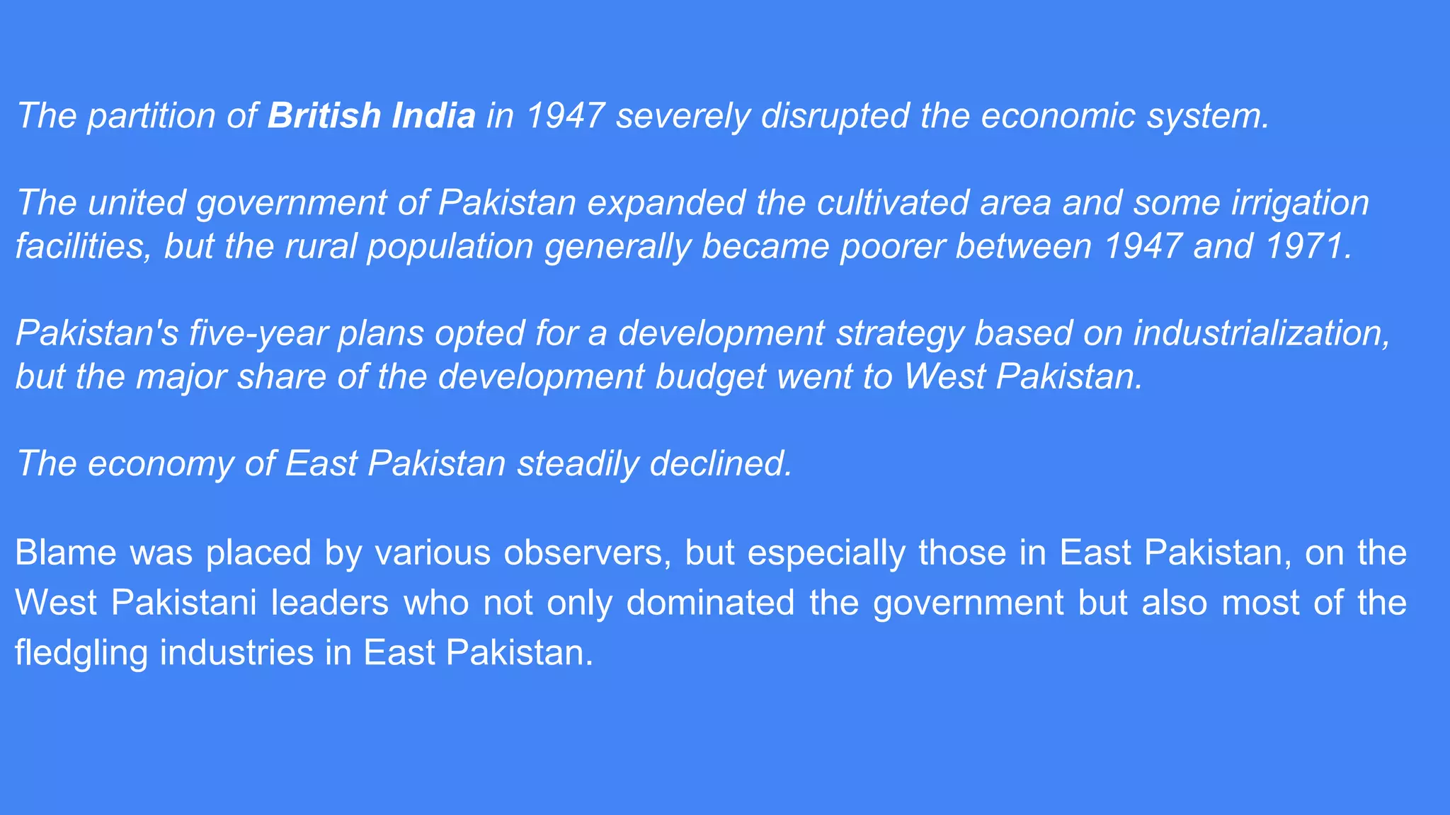 ECONOMIC HISTORY OF PAKISTAN 1950's | PPT
