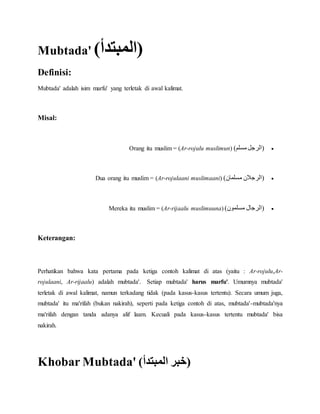 Mubtada | DOCX