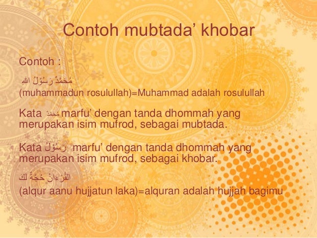 Mubtada’ dan khobar